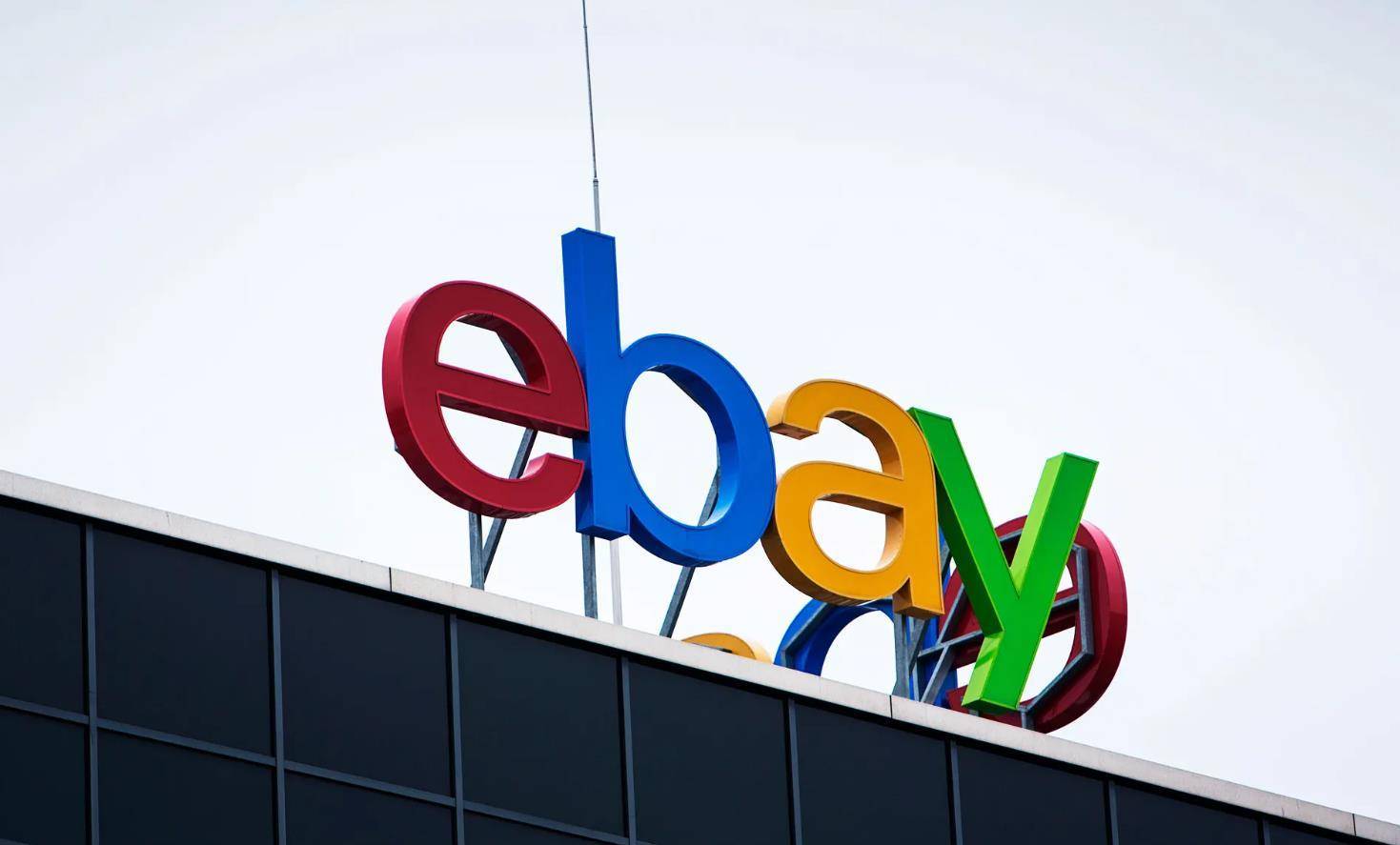 eBay跨境电商平台好做吗?个人怎么做呢? | 跨境电商导航_跨境资讯_爱跨境一路发_外贸导航_ikj168 eBay跨境电商平台好做吗?个人怎么做呢? | 跨境电商导航_跨境资讯_爱跨境一路发_外贸导航_ikj168