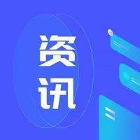 Tips to regain a green health code丨变“黄码”怎么办？“转绿”攻略看这里→_the_your_yellow