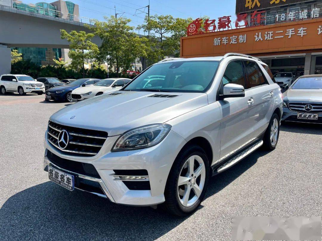 【新车上架】奔驰ML300：精致外型，细致内饰！奔驰品质完美体验!_搜狐汽车_搜狐网