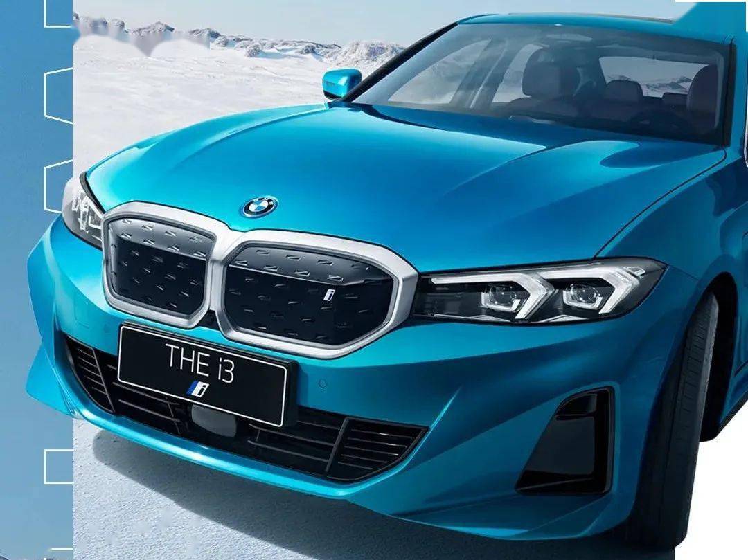 试驾有礼 | 到店试驾全新BMW i3即可领取惊喜礼包！_搜狐汽车_搜狐网