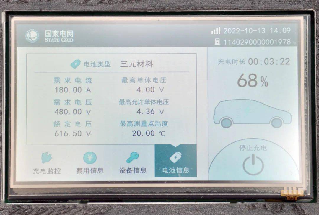 车端800V是最大优势 TC君试驾小鹏G9两驱版_搜狐汽车_搜狐网