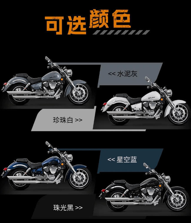 19680起的力帆V16Plus巡航车..._搜狐汽车_搜狐网