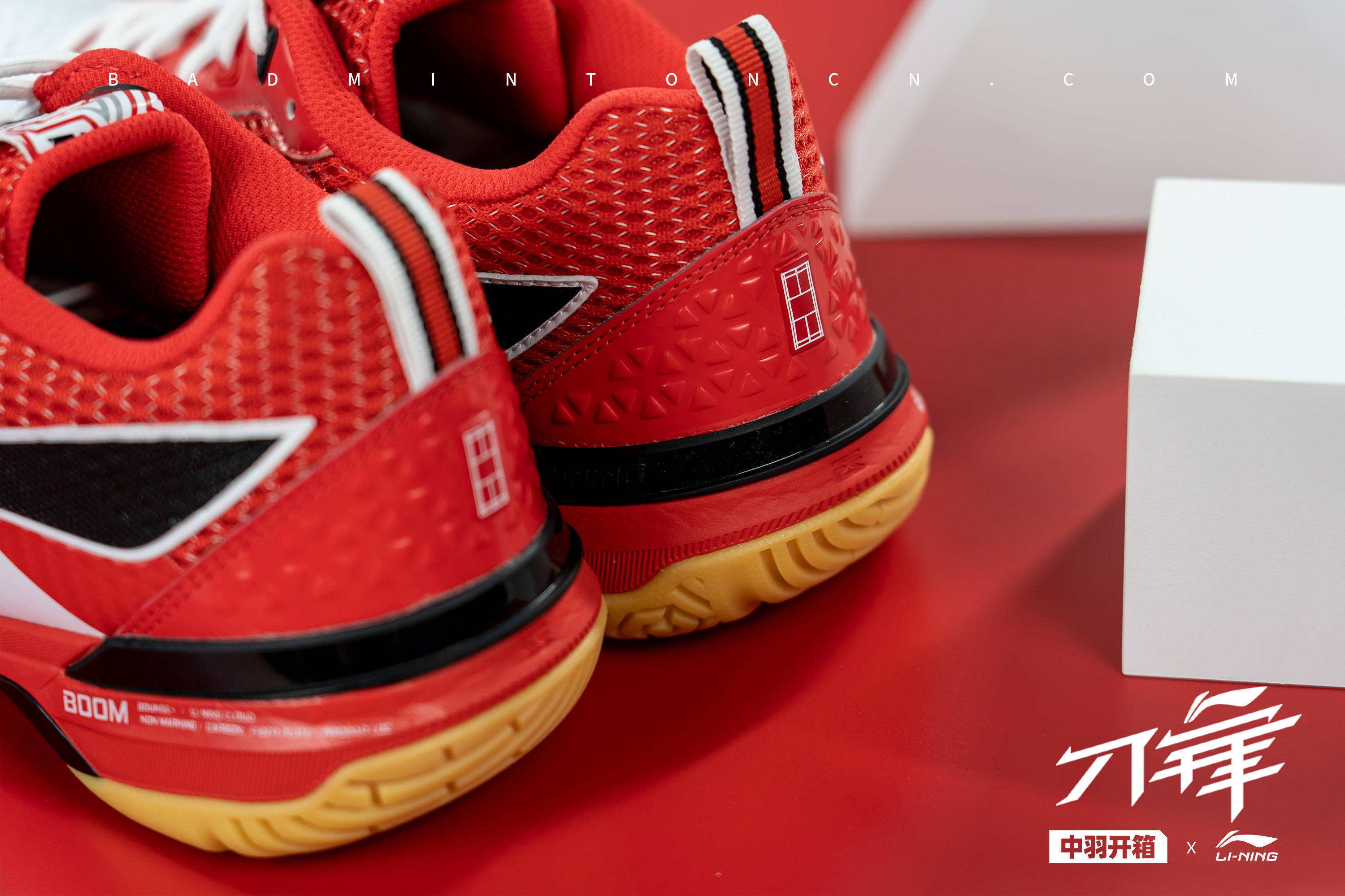 中羽开箱｜锋芒毕露 李宁刀锋PRO（DF-01 PRO）球鞋开箱图赏_决斗_羽毛球_运动