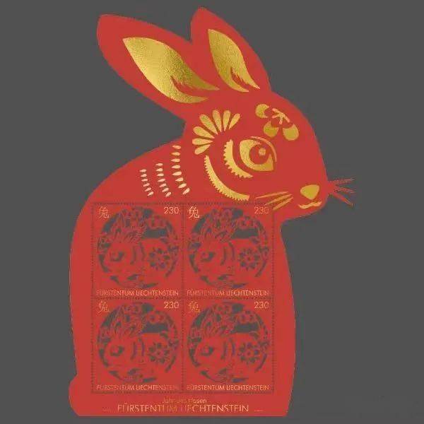 列支敦士登“兔年”邮票图稿公布，一轮生肖即将收官_中国_文化_集邮者