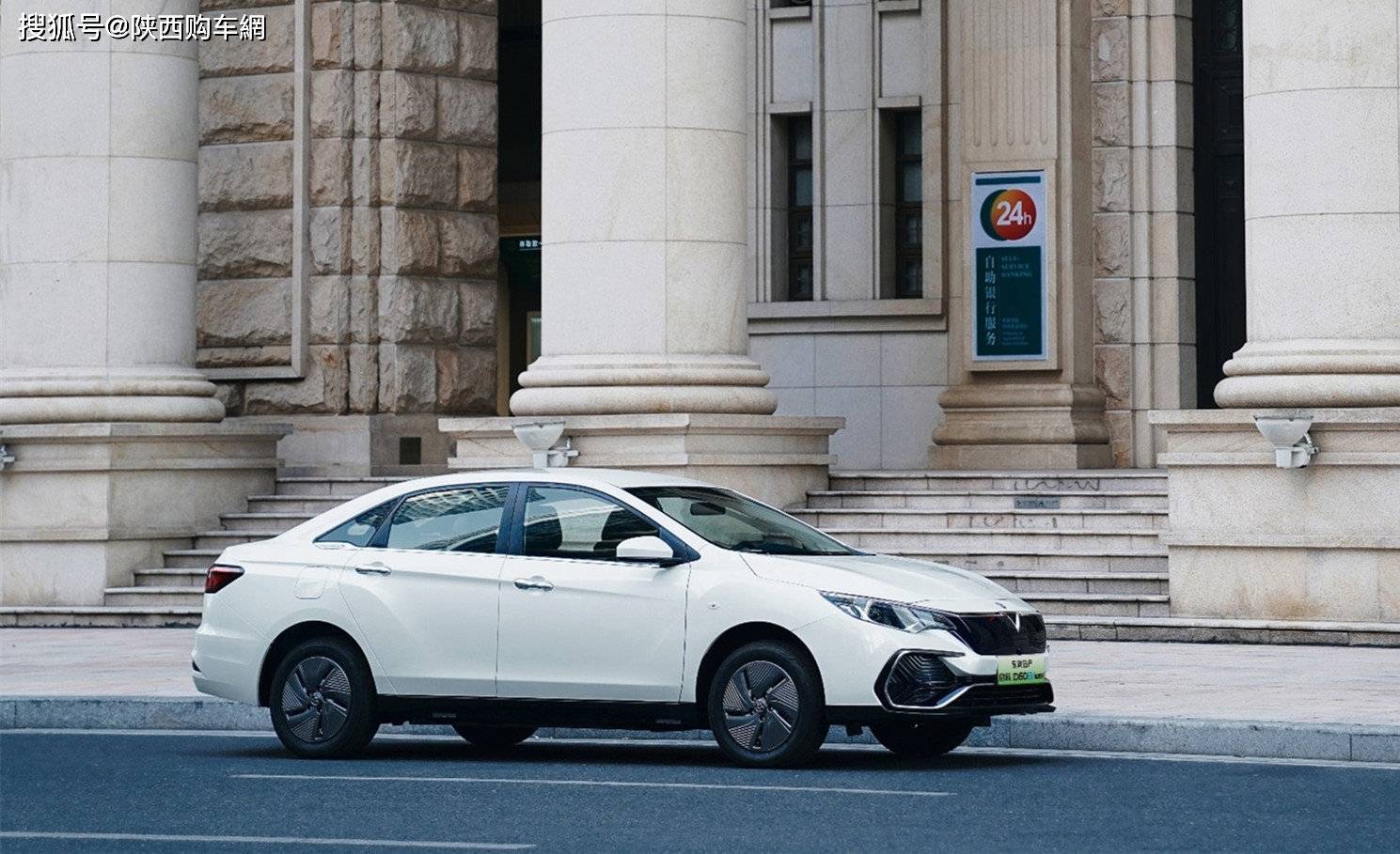 东风日产启辰 d60 ev PLUS正式上市！_搜狐汽车_搜狐网