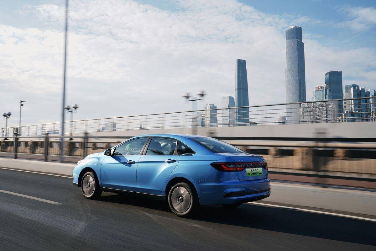 跑1km仅7分钱，启辰D60EV PLUS售价12.98万元起_搜狐汽车_搜狐网