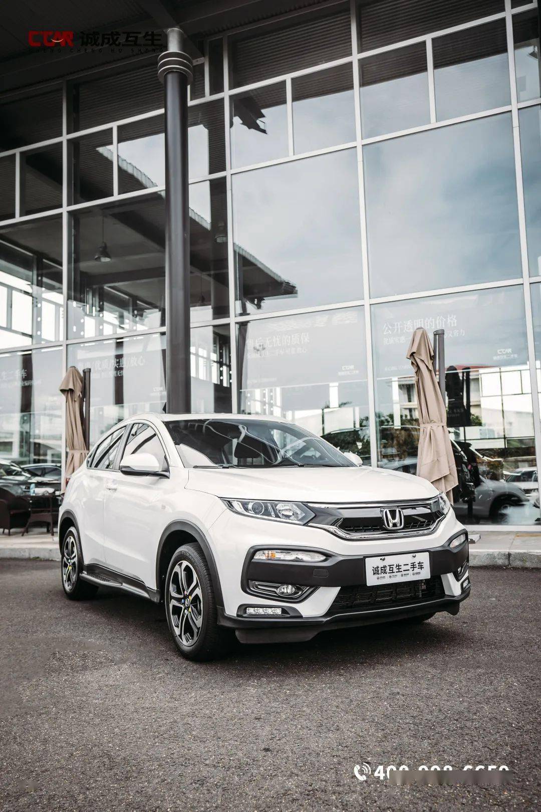 这辆合资SUV，省油又靠谱，家用自驾两不误！【本田XR-V 1.8L EXi CVT舒适版】_搜狐汽车_搜狐网