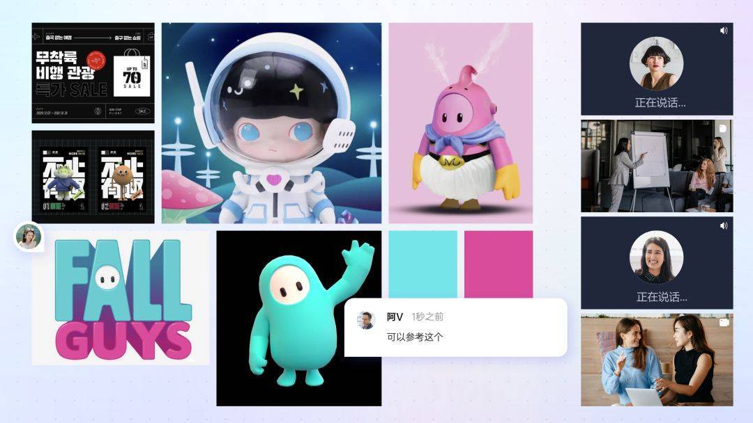 BoardMix使用指南，揭开大神们的骚操作！_甲方_笔记_需求