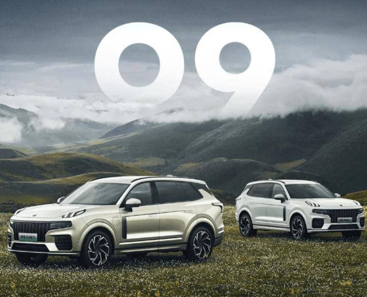 领克09emp做了哪些升级_搜狐汽车_搜狐网