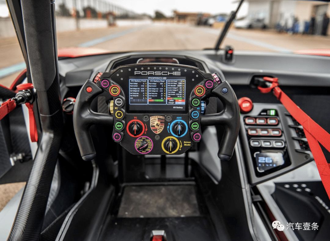 保时捷Mission R概念车将于进博会亮相_搜狐汽车_搜狐网