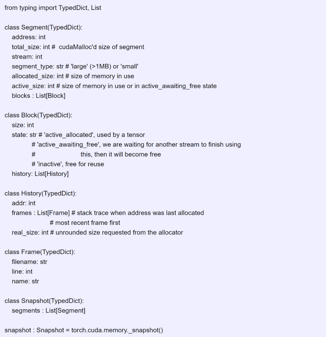 LeCun转推，PyTorch GPU内存分配有了火焰图可视化工具_快照_分配器_对象