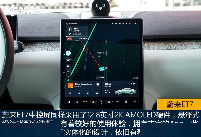 华系电车御三家，智己L7、蔚来ET7、极氪001宝藏实力大PK！_搜狐汽车_搜狐网