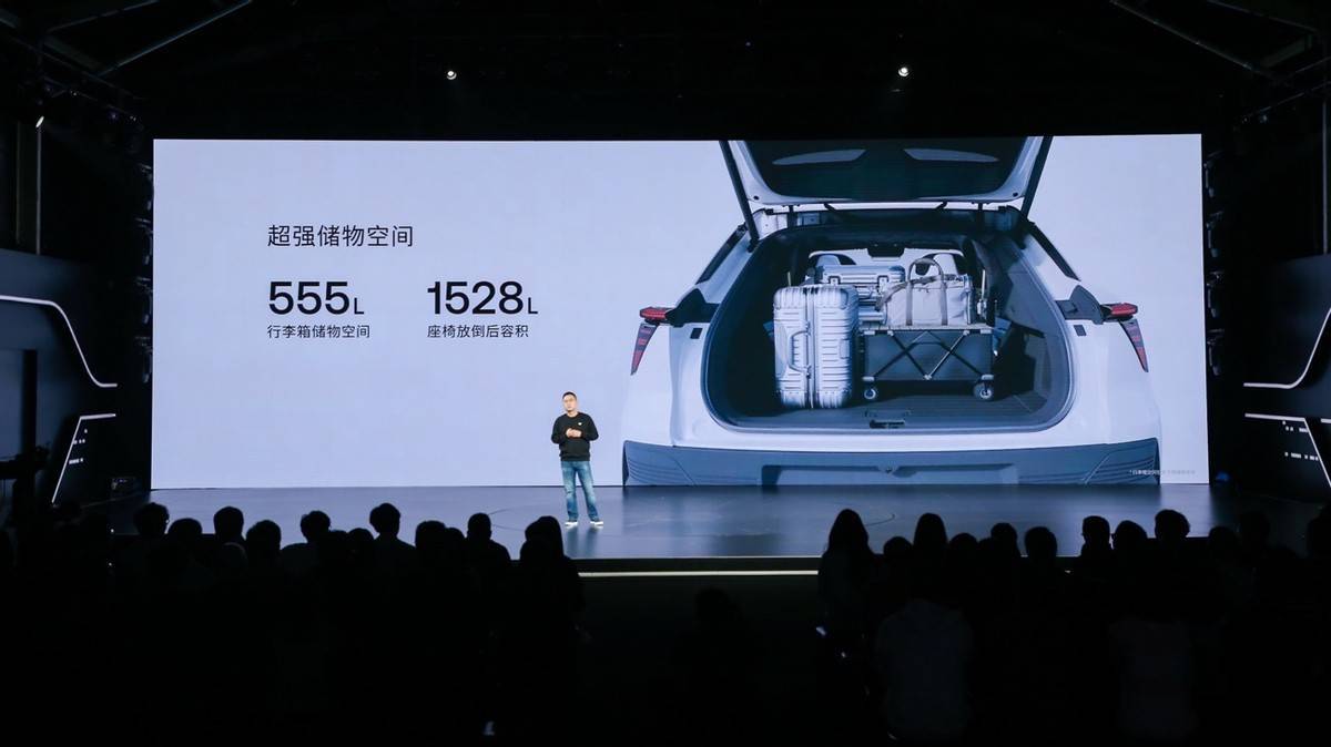 首搭高通8295,智能顶配|集度ROBO-01探月限定版发布_搜狐汽车_搜狐网