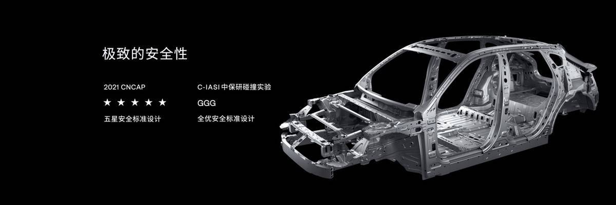 首搭高通8295,智能顶配|集度ROBO-01探月限定版发布_搜狐汽车_搜狐网