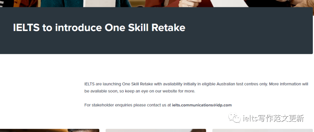 雅思One Skill Retake?_澳洲_or_同学