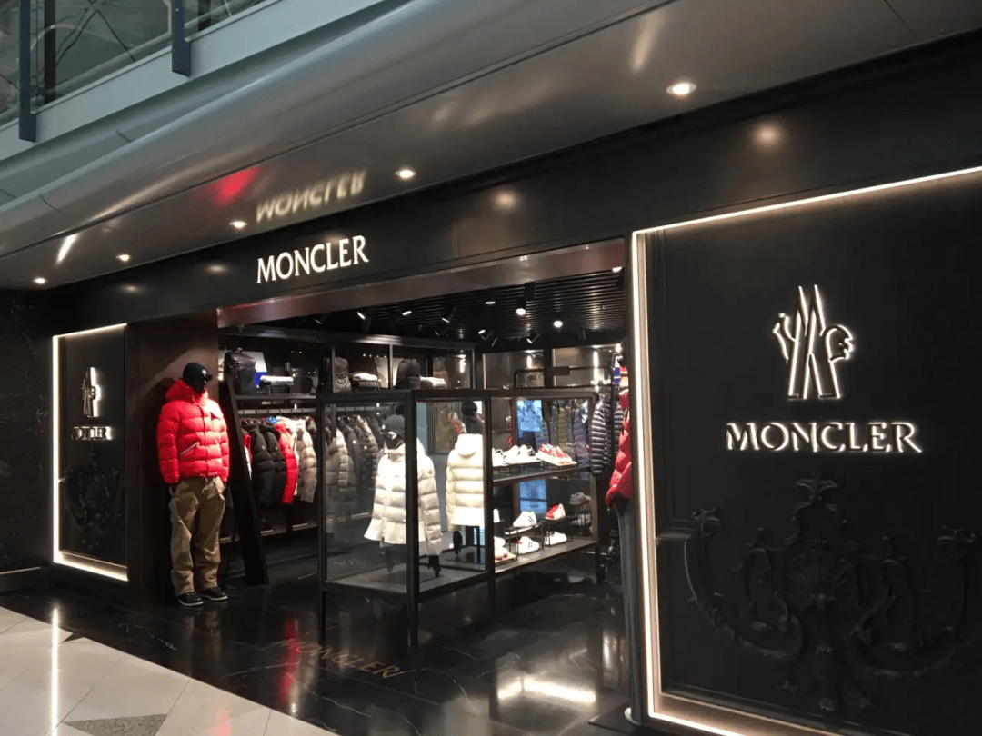 Moncler集团前三季度销售额增长32%_华为前三季度销售收入4458亿_渠道_同比增长