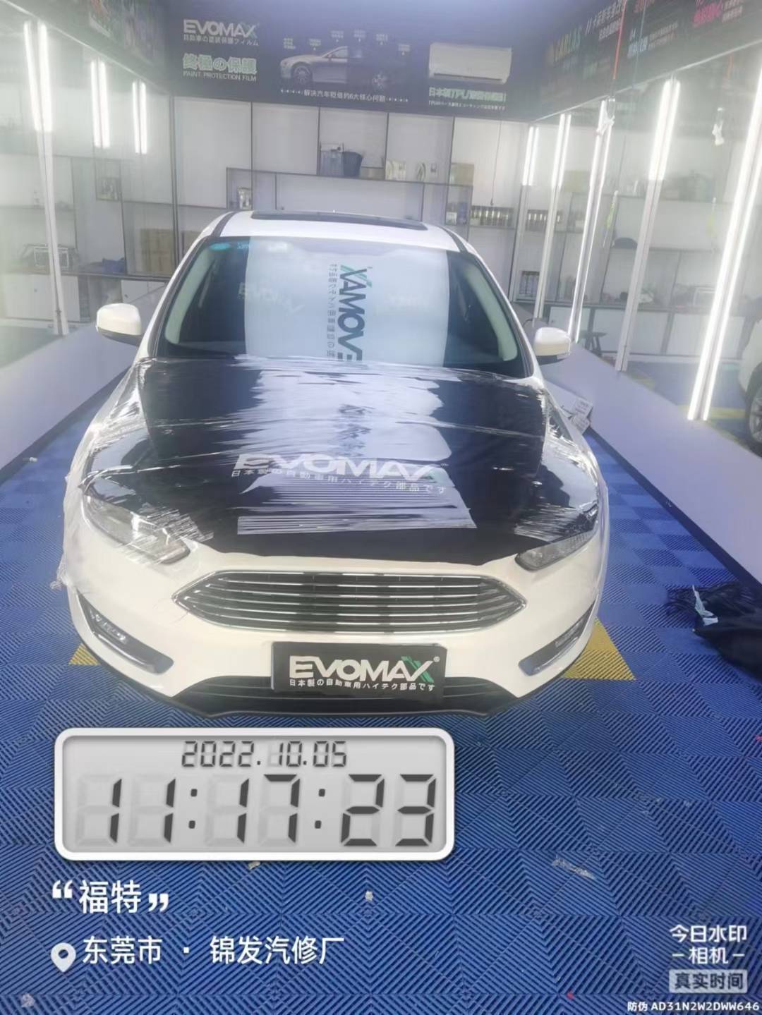 坦克300&福特选择EVOMAX易瑪日本隔热膜，清晰与隔热相互兼容_搜狐汽车_搜狐网