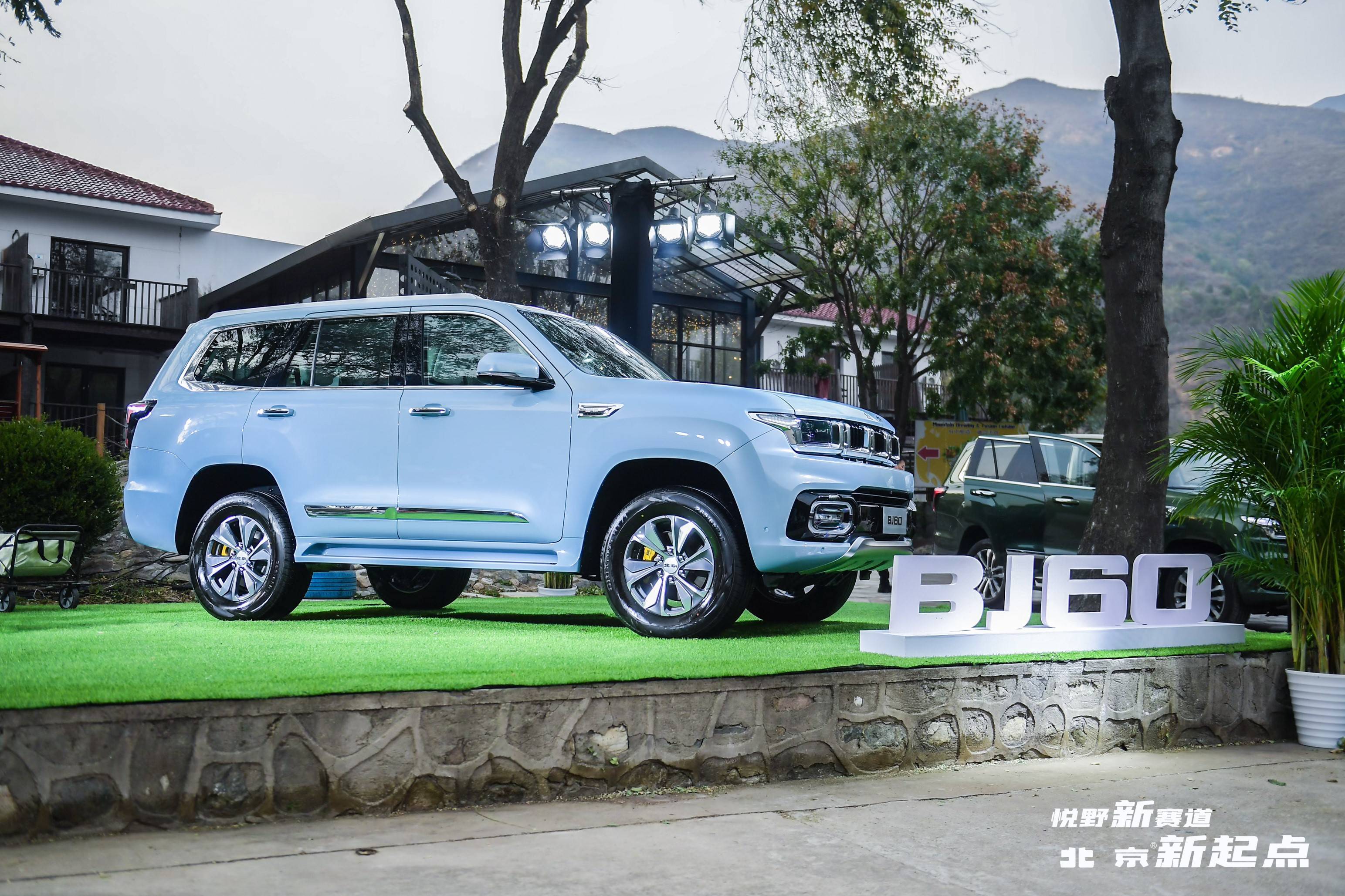 网红新车BJ60入列，剧透10万“小目标”，北京越野全面驶入超车道_搜狐汽车_搜狐网