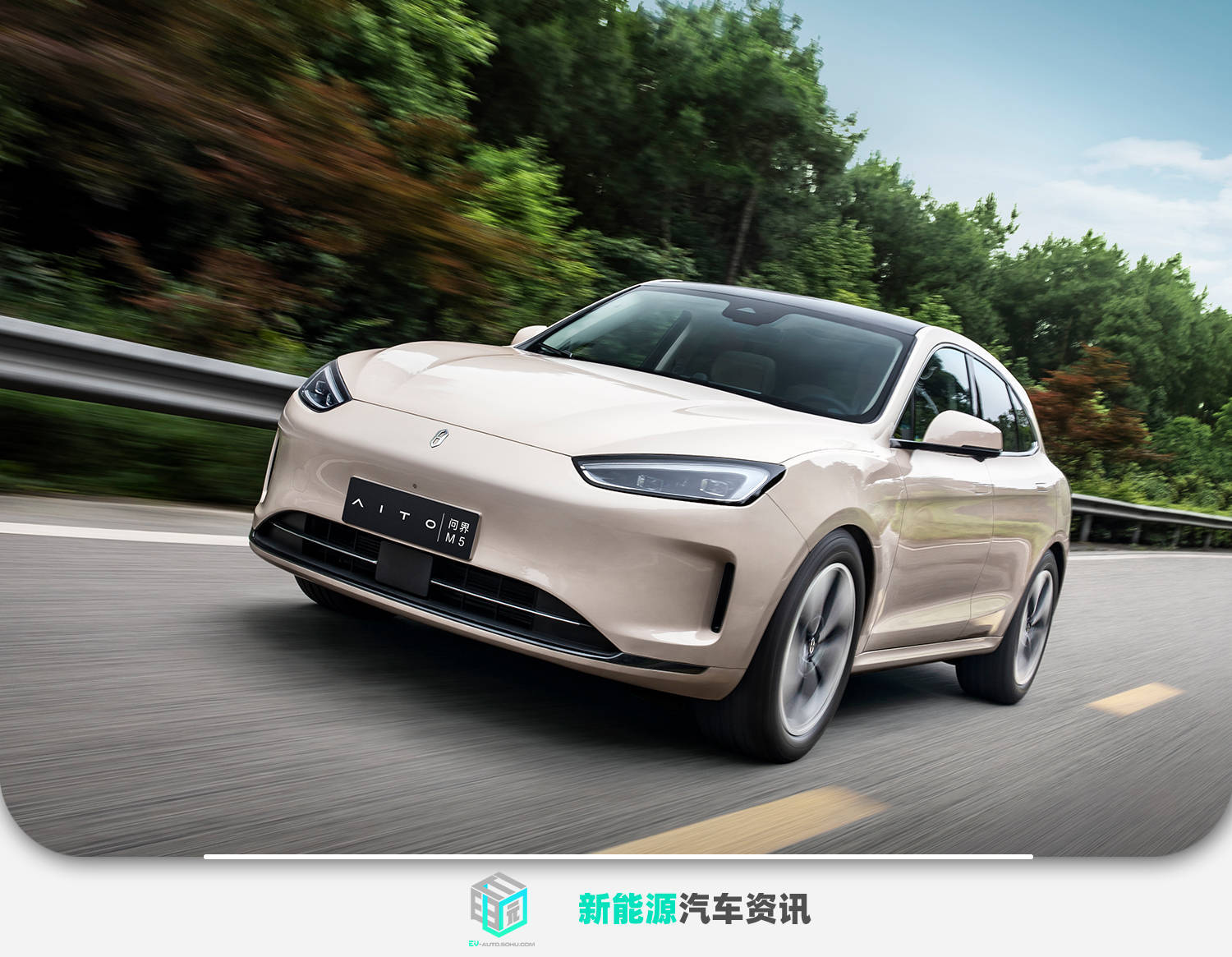 AITO汽车10月交付12,018台！连续3个月交付过万_搜狐汽车_搜狐网