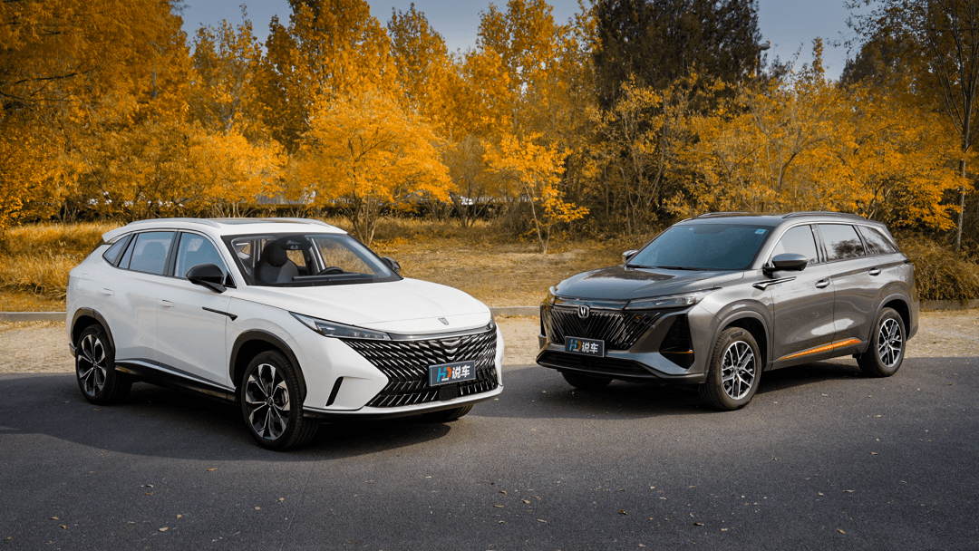 选车与享受都要一步到位 全新第三代荣威RX5对比长安CS75PLUS_搜狐汽车_搜狐网