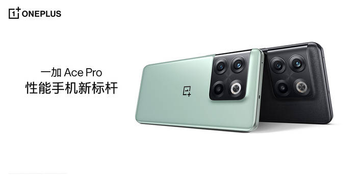 第三季度OPPO销量逆流而上，取得线上市场新增长_发展_Ace_Pro
