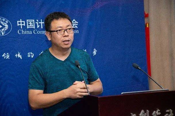 一文来读懂：CCF主办的编程能力等级认证(GESP)是什么？有啥用？_青少年_考试_计算机