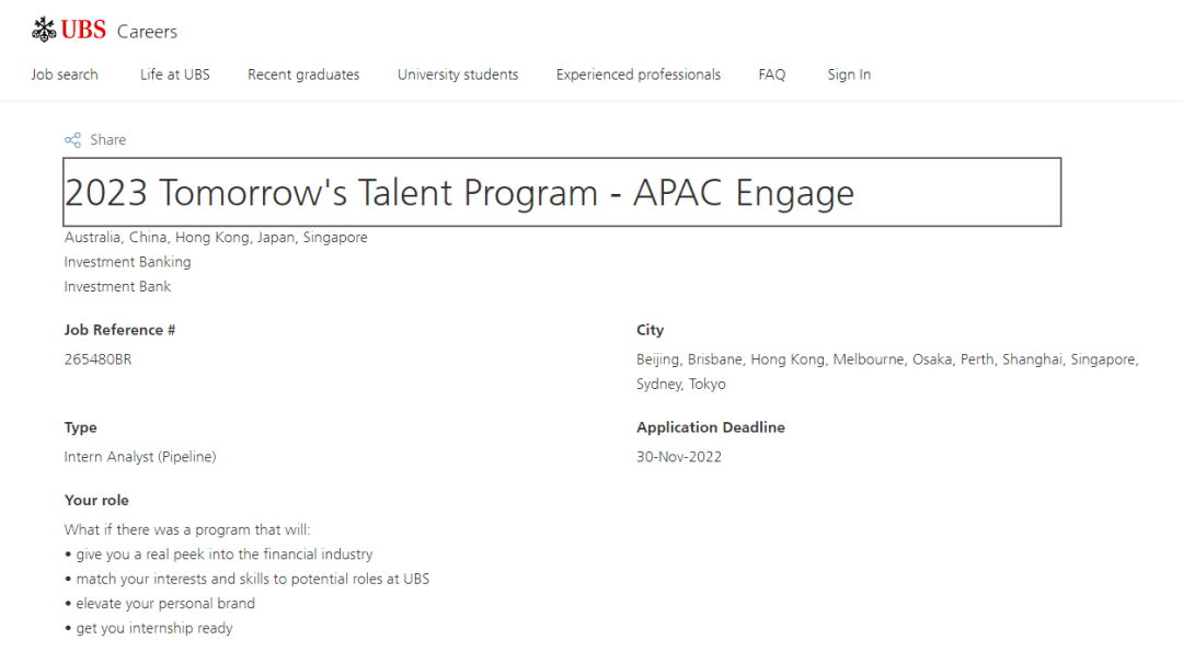 UBS开启2023女性项目，25届女留学生可申「内附女生求职群」_Program_福利_Women