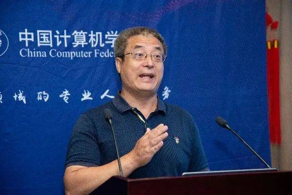 一文来读懂：CCF主办的编程能力等级认证(GESP)是什么？有啥用？_青少年_考试_计算机