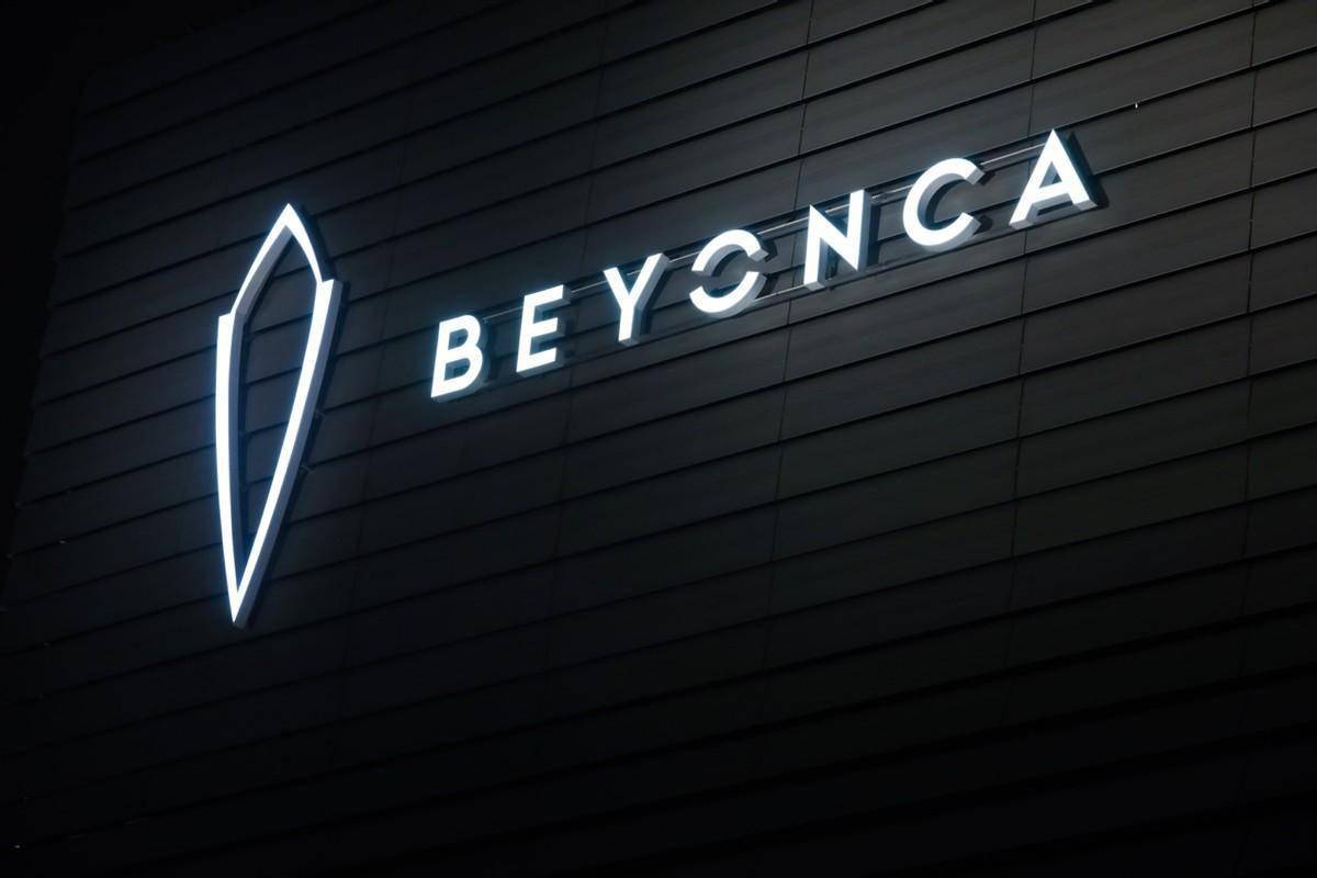 “生命之光”辉映BeyonCa全球亮相豪华智能轿跑GT Opus 1闪耀登场_搜狐汽车_搜狐网