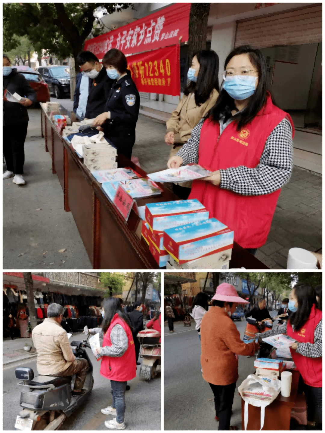 “满意度提升在行动”楠杆镇开展“12340”社情民意调查宣传工作_群众_电话_诈骗