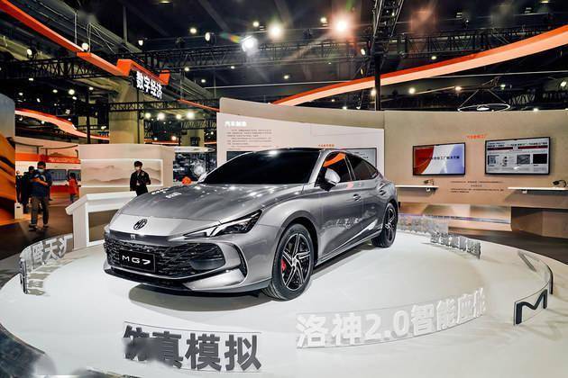 竞速模式+HUD实景 MG7亮相2022云栖大会_搜狐汽车_搜狐网