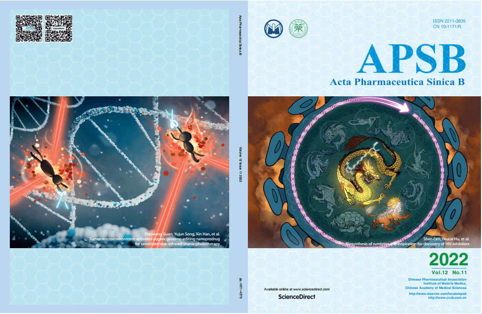 【APSB】2022年11期上线_Zijun_cancer_Acta