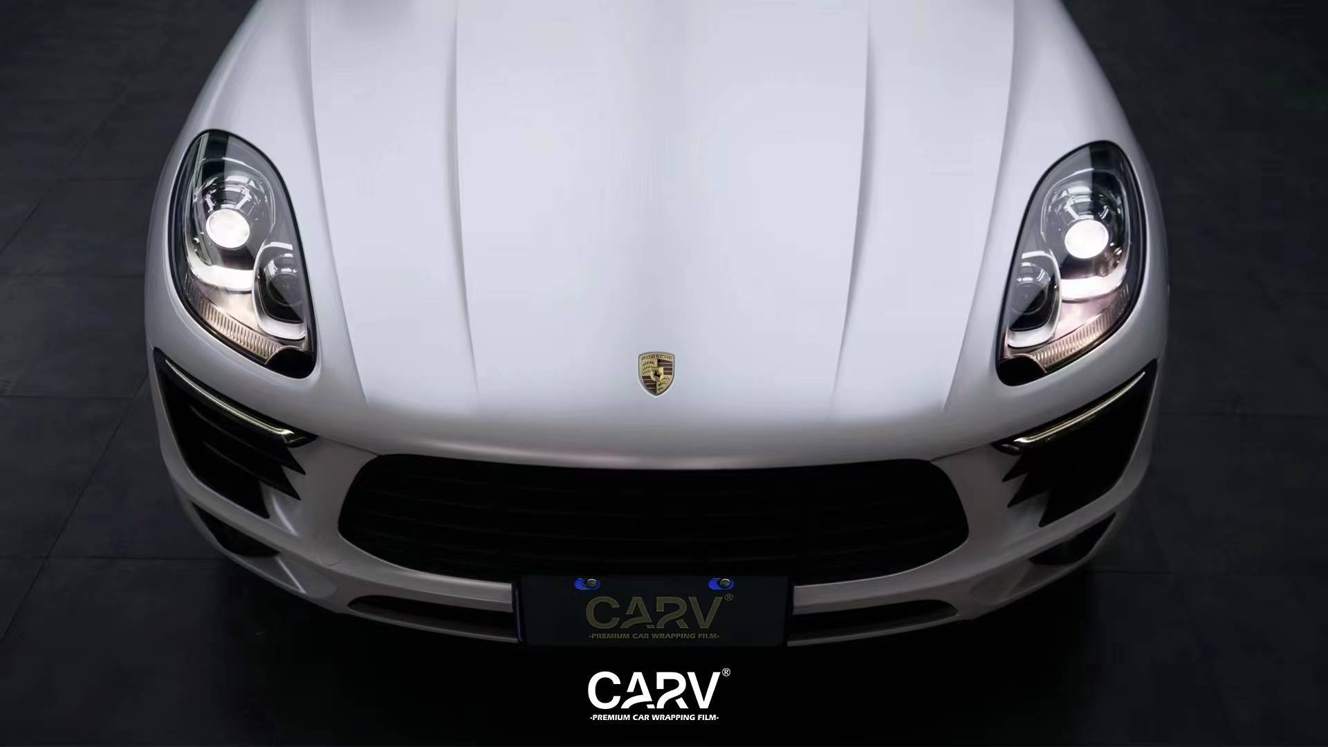 保时捷Macan卡孚CARV改色膜电光金属白，电光颗粒饱满 经久耐看_搜狐汽车_搜狐网