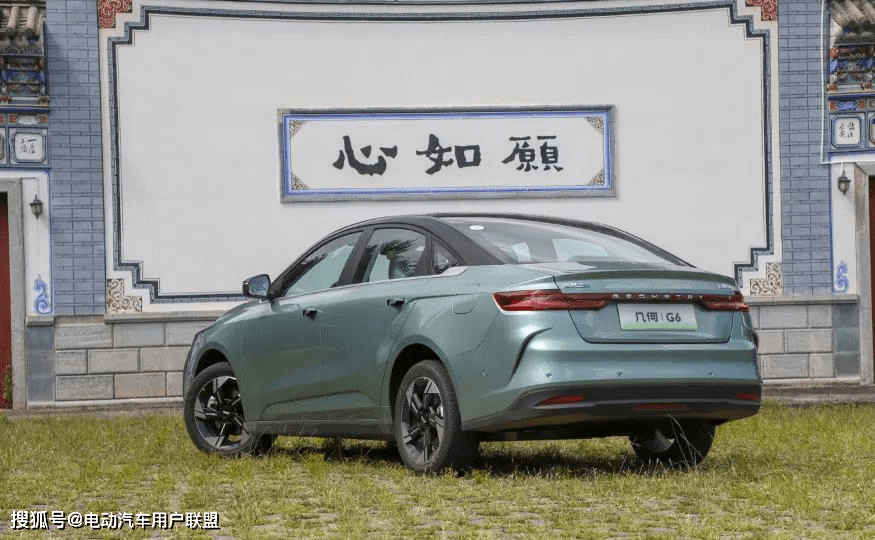 14.98万起售，搭载华为鸿蒙系统，几何G6/M6能成爆款吗？_搜狐汽车_搜狐网