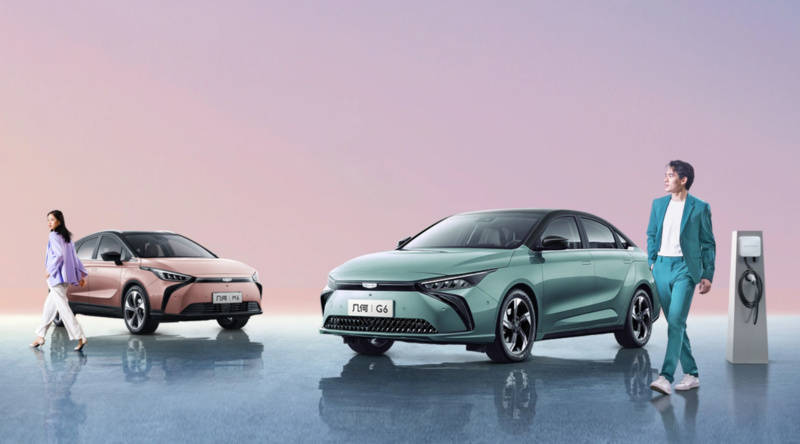 14.98万起！几何G6/M6双车上市 搭载华为HarmonyOS座舱_搜狐汽车_搜狐网