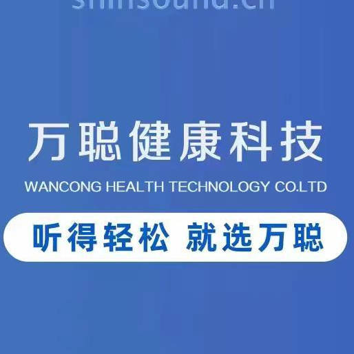 音速随行IX vs. 音速IX | 同样是定制机，该怎么选？_西嘉_产品_嘉小