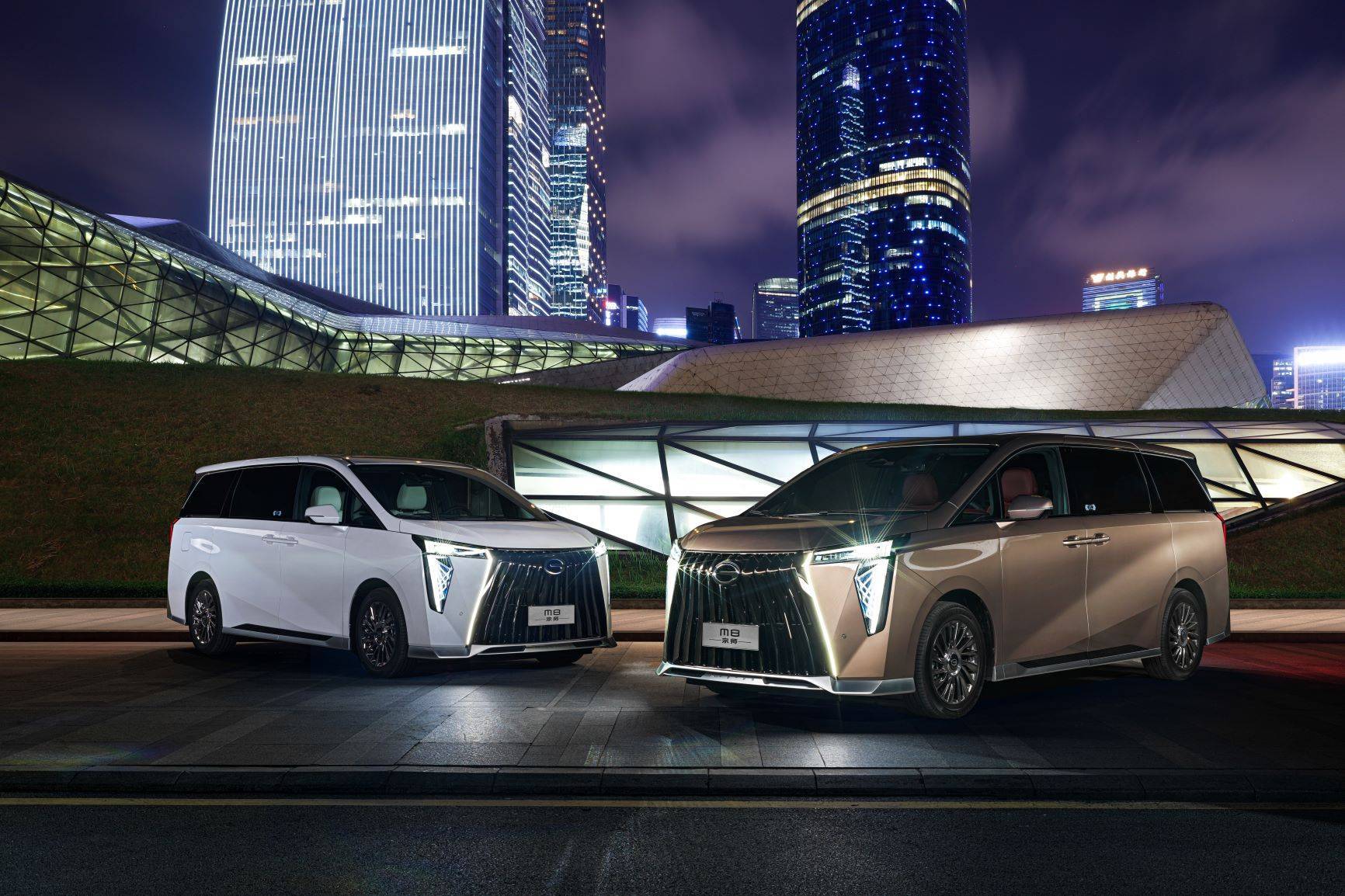 优雅奢华何须高价？广汽传祺豪华MPV M8宗师26.98万元起售_搜狐汽车_搜狐网