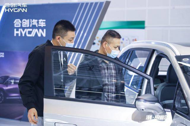 潮智双极，纯电智能潮跑合创A06 X EDG.M亮相天津车展_搜狐汽车_搜狐网