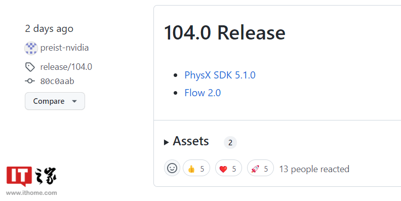 时隔两年，英伟达开源 PhysX 5.1 物理模拟引擎 SDK_包括_方面_功能