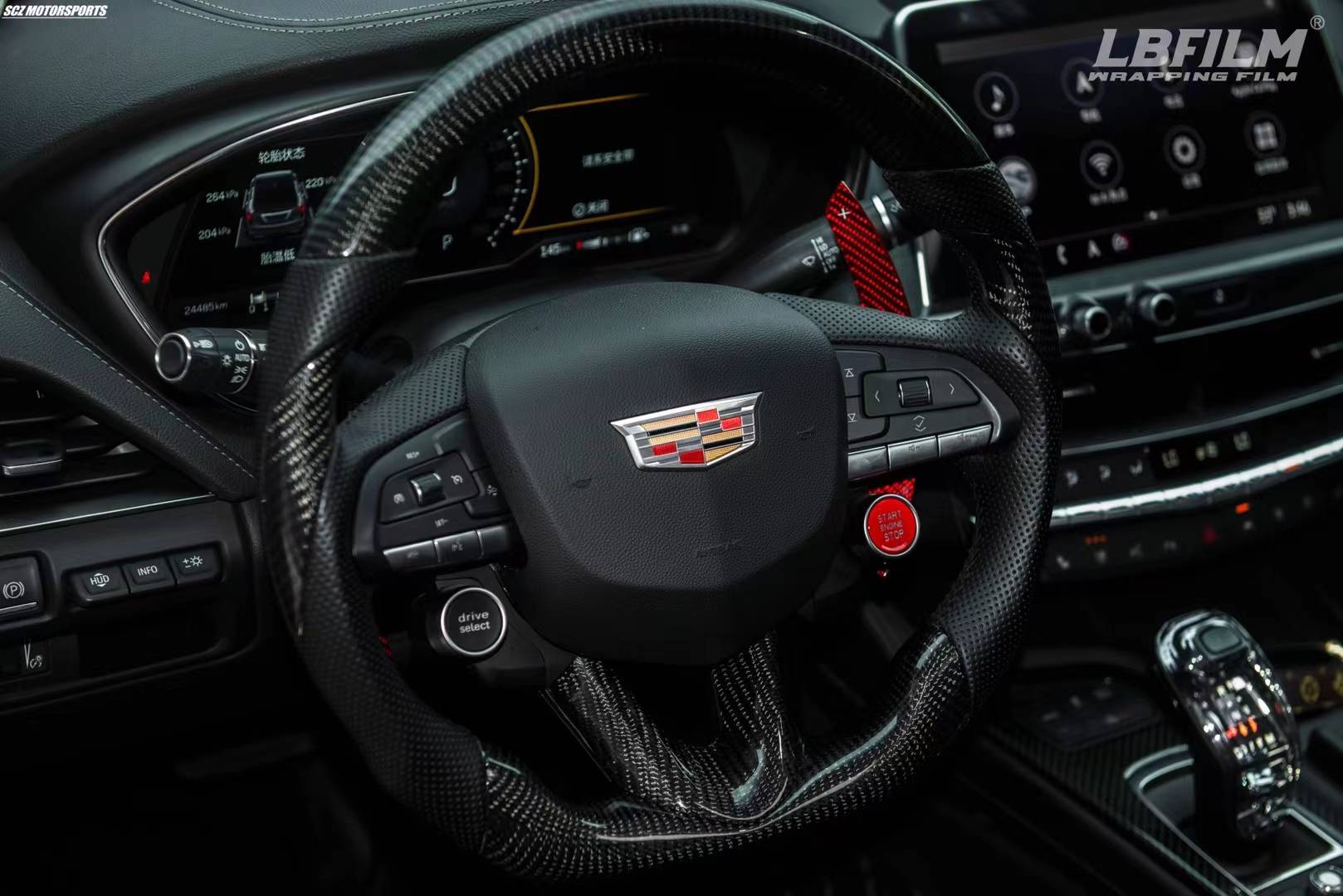 凯迪拉克CT6-LB改色膜罗曼尼红，带有金属质感的正红_搜狐汽车_搜狐网