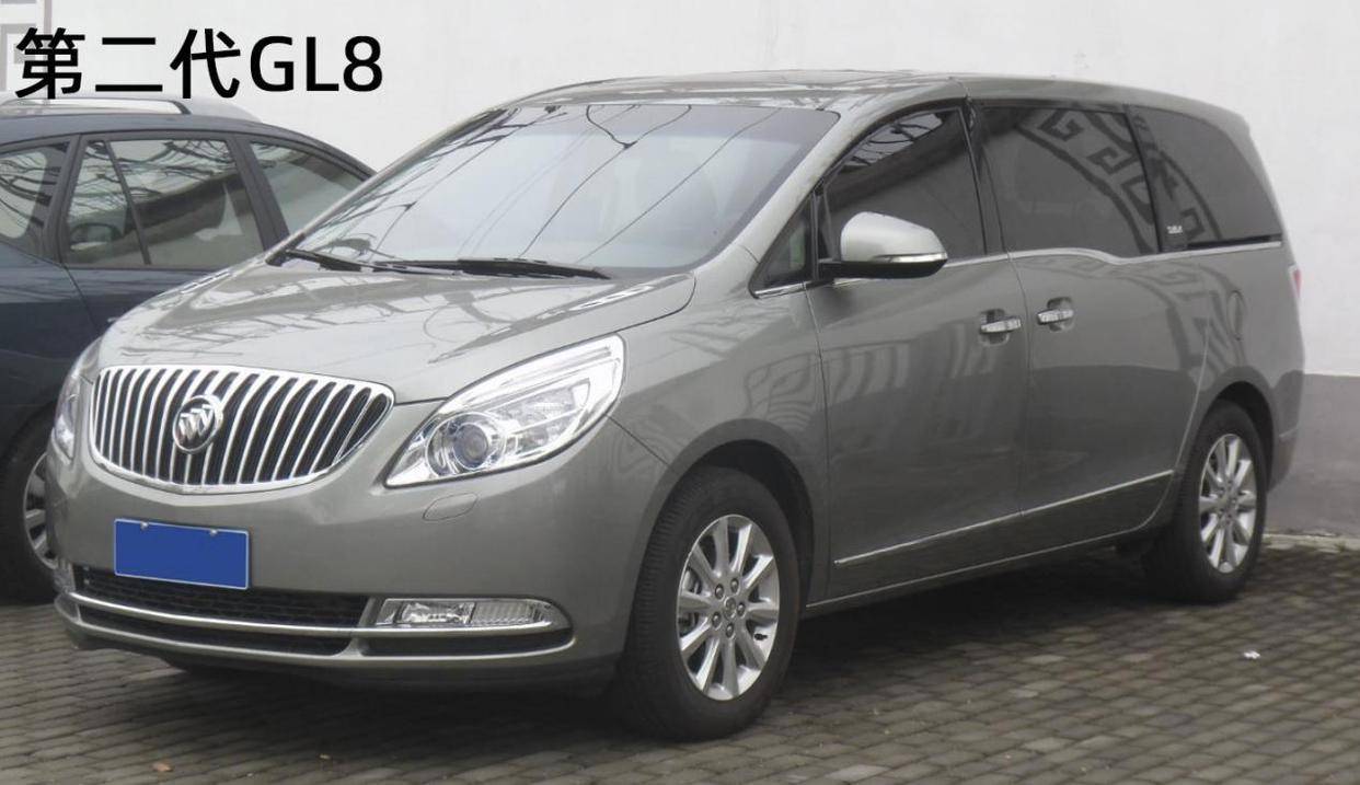 GL8到世纪-别克MPV历史解读，2001年就有混动版，U型平台20年不换_搜狐汽车_搜狐网
