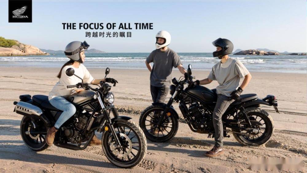 本田这波操作绝了！CL500/CL300国内发布，但价格还要等等_搜狐汽车_搜狐网