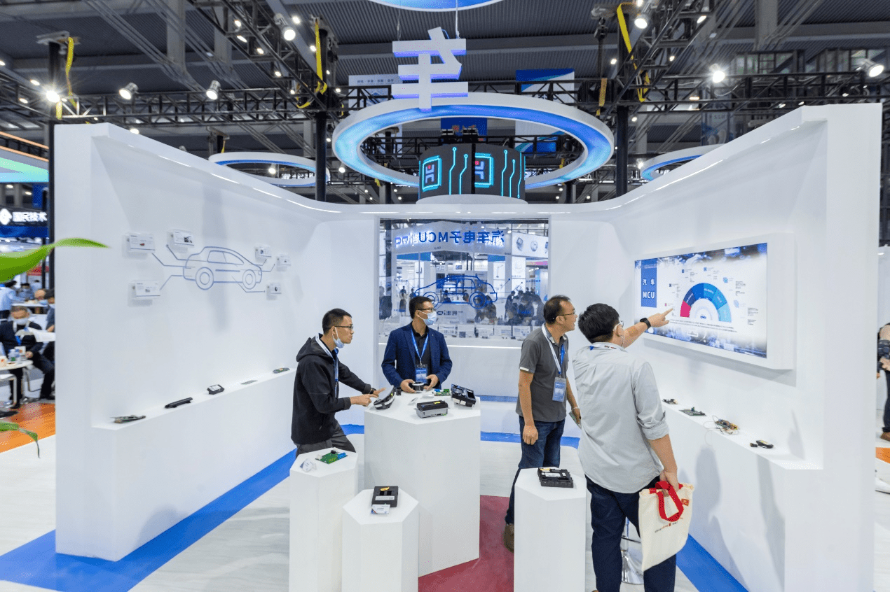 ELEXCON 2022丨小华半导体带你看芯趋势_搜狐汽车_搜狐网