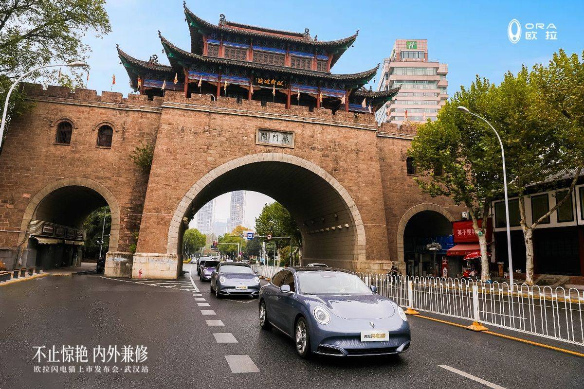 售价18.98-26.98万元，欧拉闪电猫惊艳上市_搜狐汽车_搜狐网