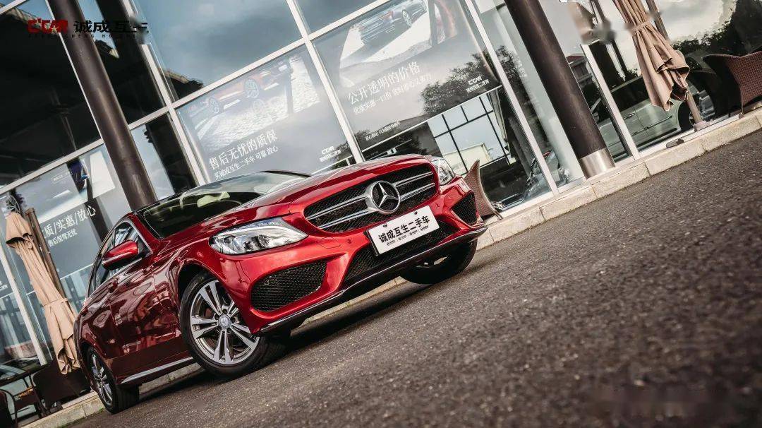 (最新到店)有“小S”美称，不到18万，还看什么帕萨特？【奔驰C级 改款 C200L 运动型】_搜狐汽车_搜狐网