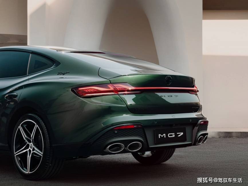 MG7将于11月24日开启盲订 配备2.0T+9AT、三段式主动电动尾翼_搜狐汽车_搜狐网