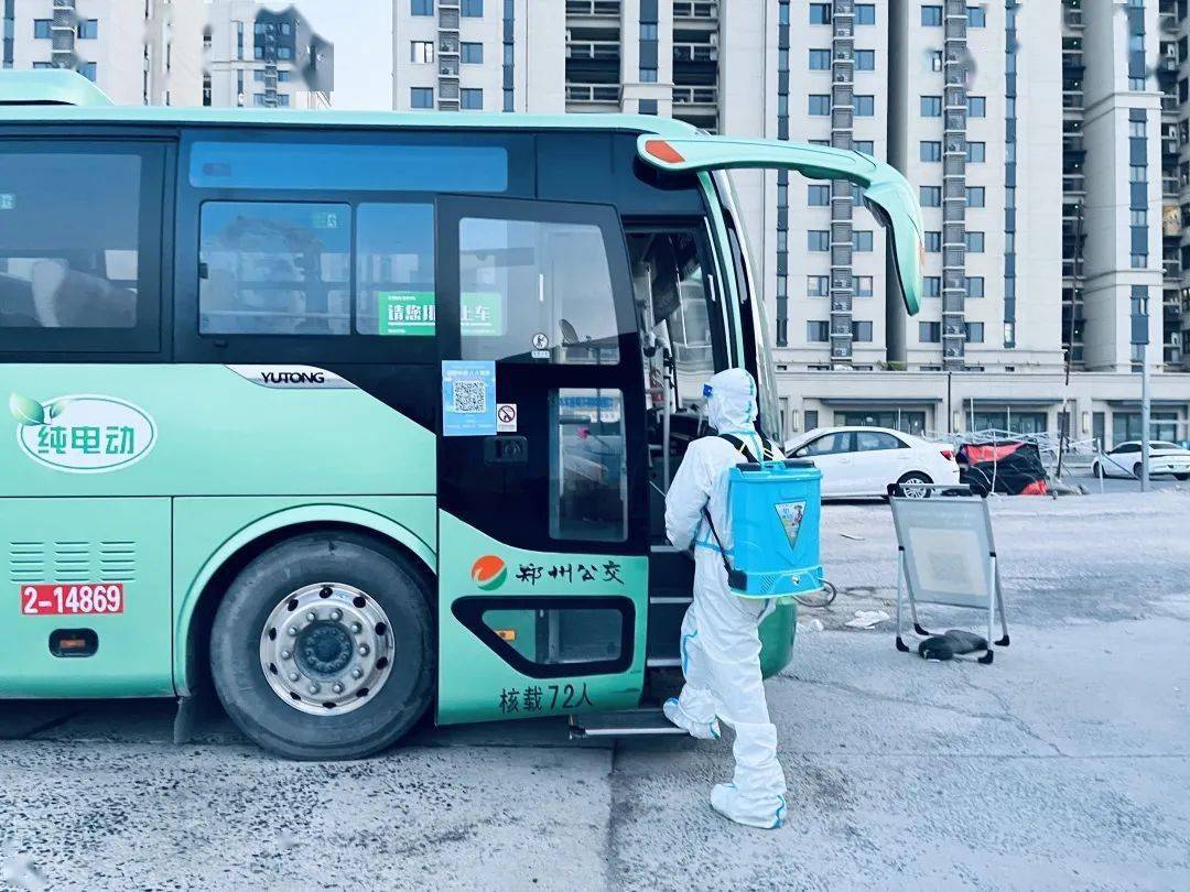 【图说公交事】周五好，新闻早班车提前祝您周末愉快！_搜狐汽车_搜狐网