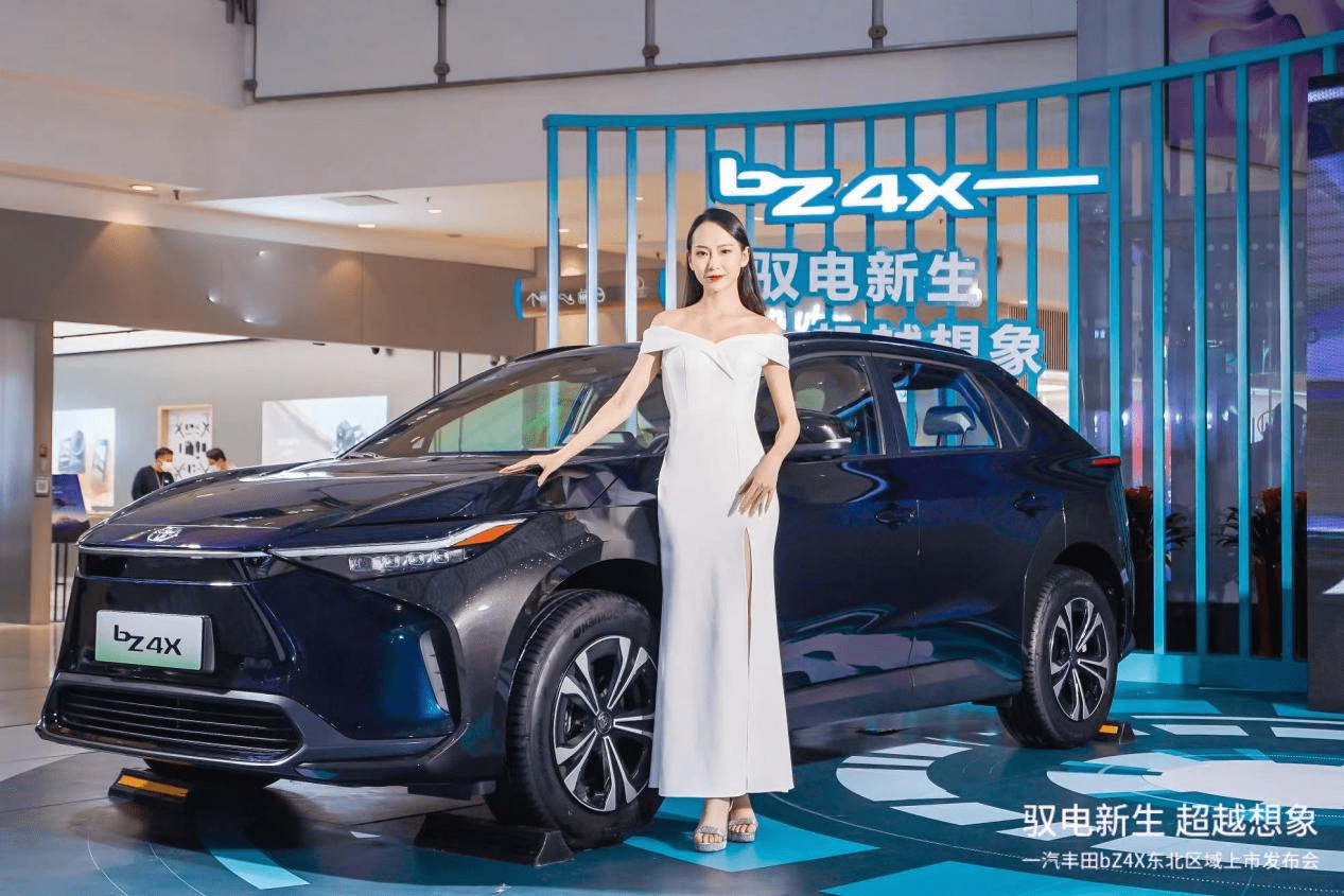 一汽丰田首款纯电中型SUV bz4X静态体验_搜狐汽车_搜狐网
