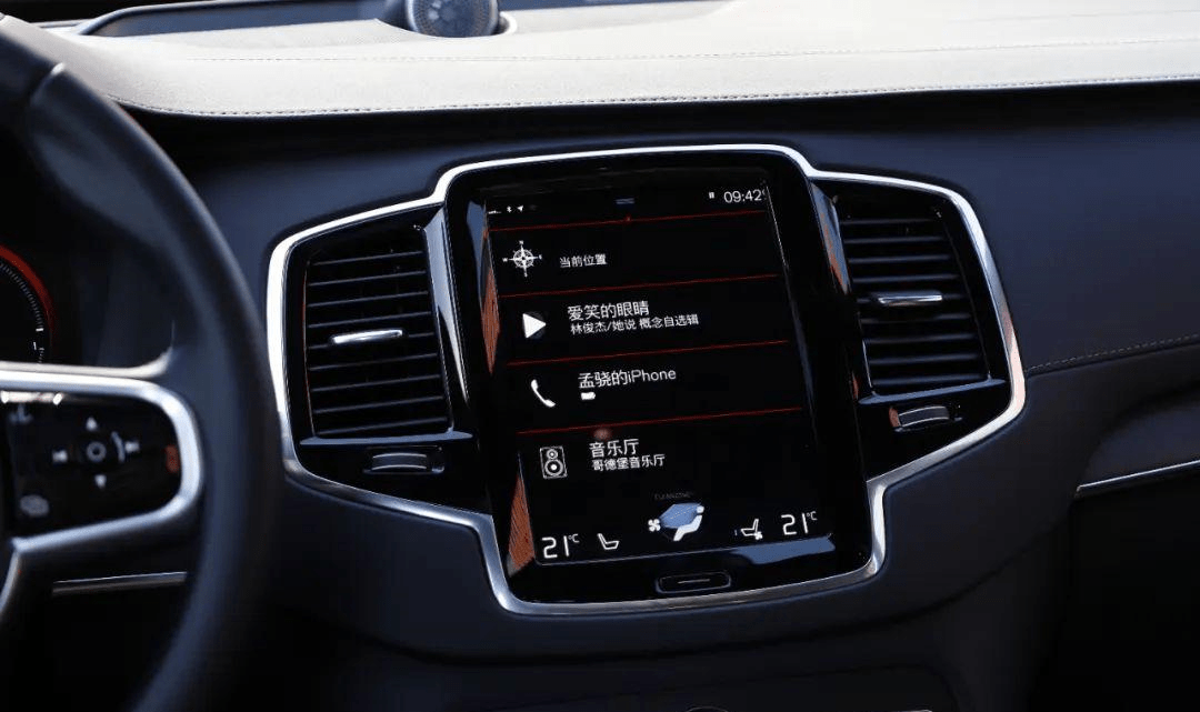 沃尔沃XC90 T8：709牛·米，百公里不到3个油，回头率超高_搜狐汽车_搜狐网