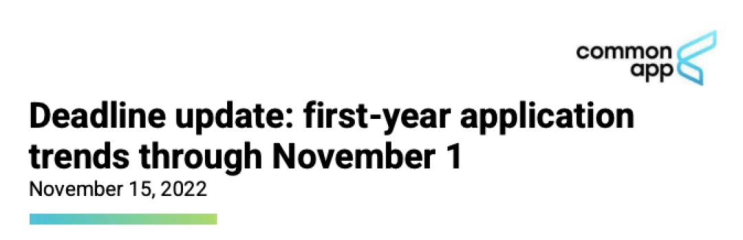 暴增63%！Common APP公布2022-2023早申数据，国际生早申数量暴！_美国_留学_院校